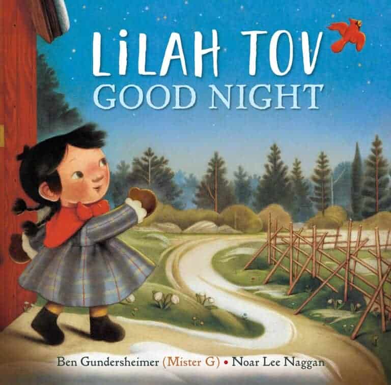 30 Best Jewish Books for Kids (with Jewish Main Characters ...
