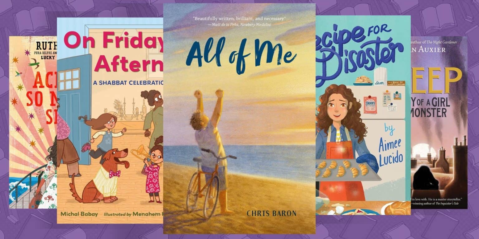 30 Best Jewish Books for Kids (with Jewish Main Characters ...